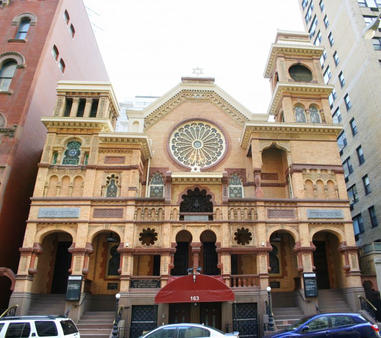 Park East Synagogue, Upper East Side – The New York City Church Project